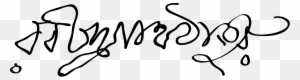 Open - Signature Of Rn Tagore - Free Transparent PNG Clipart Images ...