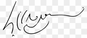 Dalai Lama's Signature - Dalai Lama Signature - Free Transparent PNG ...