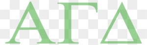Alpha Gamma Delta - Alpha Gamma Delta - Free Transparent PNG Clipart ...