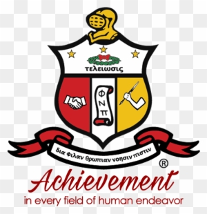 Aka - Alpha Kappa Alpha Shield - Free Transparent PNG Clipart Images ...