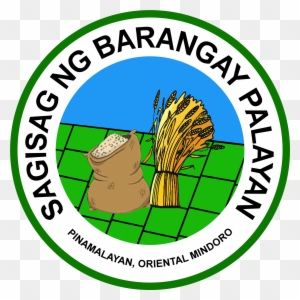 Palayan Clipart House