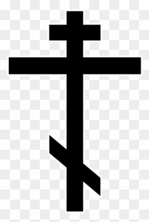 Byzantine Cross Clip Art Byzantine Cross Vector Hi Res Stock