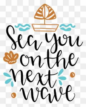 Byob - Byob - Free Transparent PNG Clipart Images Download