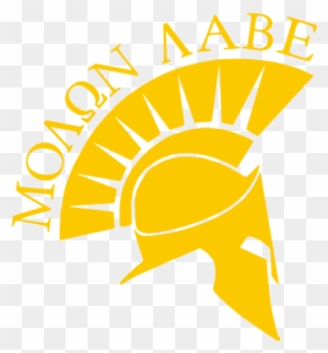 Molon Labe Greek Text Vinyl Decal Sticker, Premium - Molon Labe Greek ...