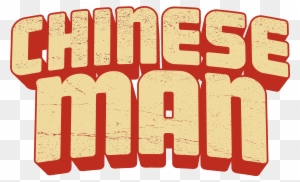 Chinese Man Clipart, Transparent PNG Clipart Images Free Download ...