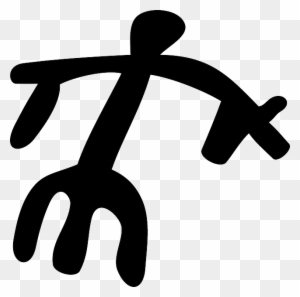 Primitive Petroglyph, Arizona, Ancient, Human, Person, - Corynetes ...