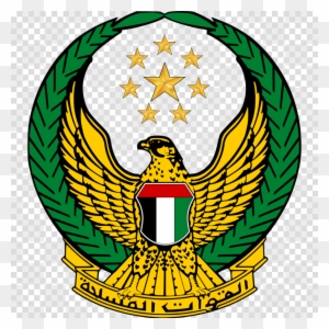 Uae Armed Forces Logo Clipart Abu Dhabi United Arab - Uae Armed Forces ...