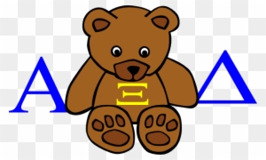 File - Delta Symbol - Free Transparent PNG Clipart Images Download