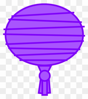 Paper Lantern - Free Transparent PNG Clipart Images Download