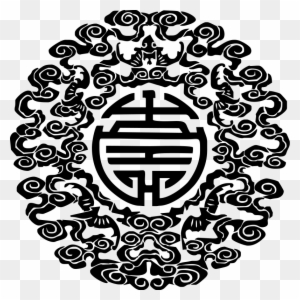 Chinese Motif Free Vector - Chinese Ornament Vector Png - Free ...