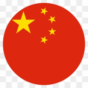 China Flag Round Png - China Flag Icon Png - Free Transparent PNG ...