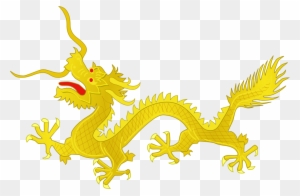 Open - Qing Dynasty Flag - Free Transparent PNG Clipart Images Download