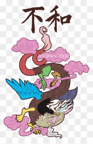 Discord By Albinosharky - Chinese Dragon Discord - Free Transparent PNG ...