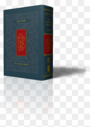 The Koren Sacks Siddur Compact Size Flexcover - The Koren Sacks Siddur ...