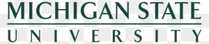 Logo - Michigan State Spartan Emoji - Free Transparent PNG Clipart ...