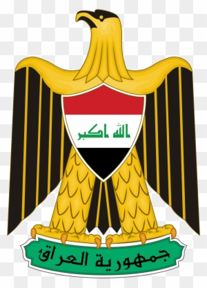Seal Of The President Of Egypt - Egypt Coat Of Arms - Free Transparent ...
