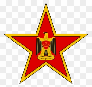 Coat Of Arms Of The Syrian Arab Armed Forces - Syrian Armed Forces Logo ...