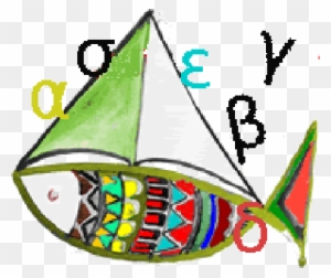 Greek Language Lessons With Activities In Greece, Island - Sail - Free ...