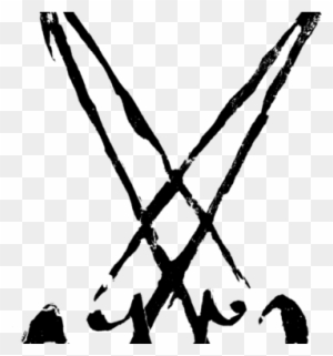 Lucifer Sigil - Lucifer Sigil - Free Transparent PNG Clipart Images ...