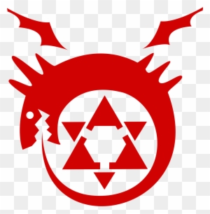 Full Metal Alchemist Homunculus Symbol Exploring Homunculus Oruborus