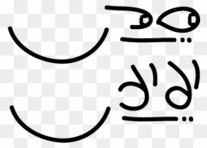 Asl Writing For Cat - Calligraphy - Free Transparent PNG Clipart Images ...