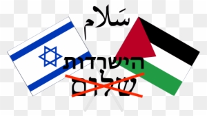 Israeli Palestinian Peace Process - Free Transparent PNG Clipart Images ...
