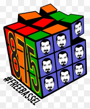 Play Cube, Transparent PNG Clipart Images Free Download - ClipartMax