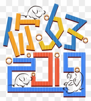 Hello 2019 Font Word Art Creative Design Png And Psd - Graphic Design ...