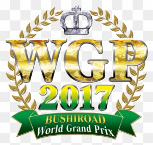 Melbourne Grand Prix Circuit 2018 Australian Grand - Albert Park F1 ...