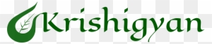 And Antonyms - Calligraphy - Free Transparent PNG Clipart Images Download