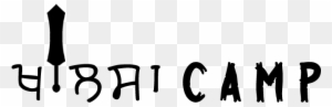 Khalsa Camp - Khalsa Logo - Free Transparent PNG Clipart Images Download