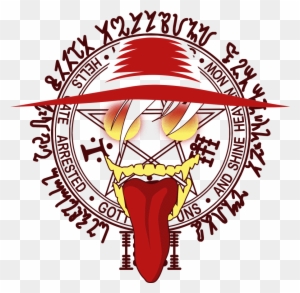Hellsing Ultimate Logo Transparent - Free Transparent PNG Clipart ...