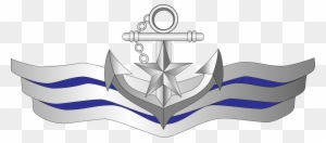 Pakistan Navy Emblem - Pakistan Navy Crest - Free Transparent PNG ...