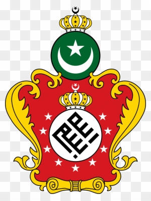 1737 X 2307 4 - Islamic Coat Of Arms - Free Transparent PNG Clipart ...