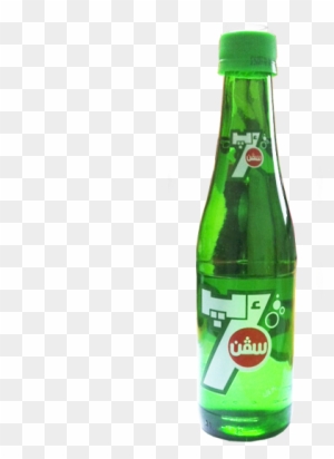 Glass Soda Bottle Clip Art - Pepsi 7up Bottle Png - Free Transparent ...