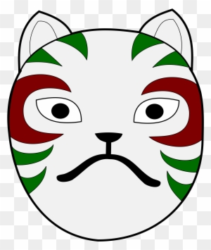 Mascara Lechón Santiago - Diablo Cojuelo Mask - Free Transparent PNG ...