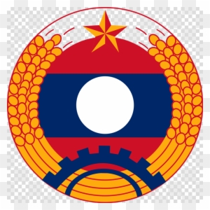 Laos Coat Of Arms Clipart Vientiane Lao Army F - Lao People's Armed ...