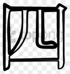 Free Png Chinese Number 4 Png Image With Transparent - Chinese Number 4 ...
