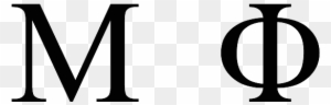 Mathematics And Physics - Prime Hotel Logo - Free Transparent PNG ...