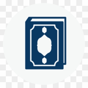Islamic Studies - Quran - Free Transparent PNG Clipart Images Download