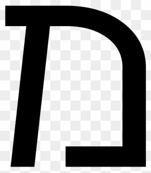 Hebrew Mem - Free Transparent PNG Clipart Images Download