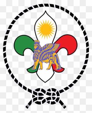 Gsp Logo - Girl Scout Of The Philippines Png - Free Transparent PNG ...