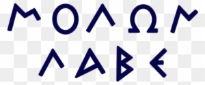 Molon Labe Greek Text Vinyl Decal Sticker, Premium - Molon Labe Greek ...