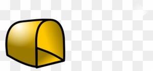 Free Vector Empty Mailbox Icon Clip Art - Mailbox Icon White ...