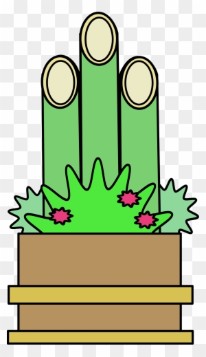 big-image-kadomatsu-free-transparent-png-clipart-images-download