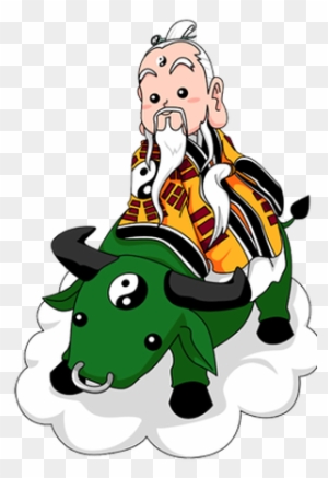 Textbook - Tai Shang Lao Jun - Free Transparent PNG Clipart Images Download