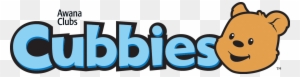 Awana Cubbies Clip Art - Awana Cubbie Bear - Free Transparent PNG ...