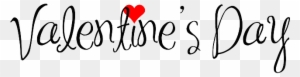 Happy Valentines Day Png - Happy Mothers Day Words - Full Size PNG ...