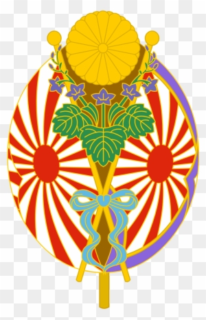 Image - Imperial Japanese Army Logo - Free Transparent PNG Clipart ...