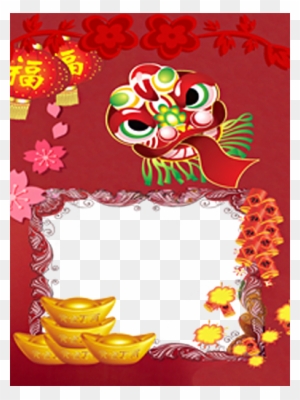 Chinese Photo Frames 2017 Chinese Photo Frames 2017 - Film Frame - Free ...